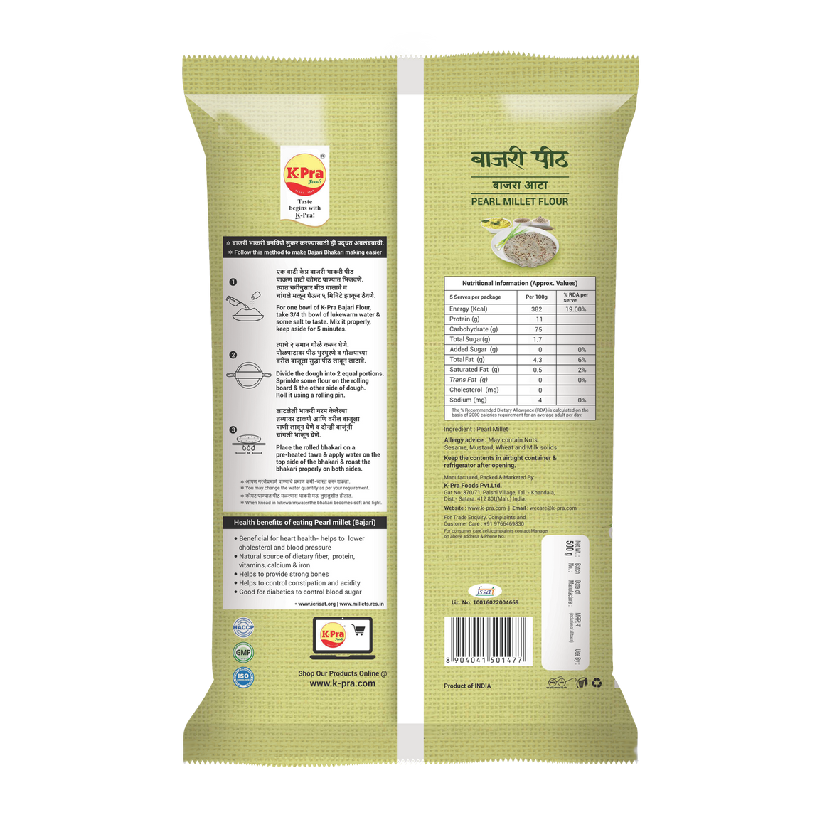 Products – Kpra Foods Pvt. Ltd.