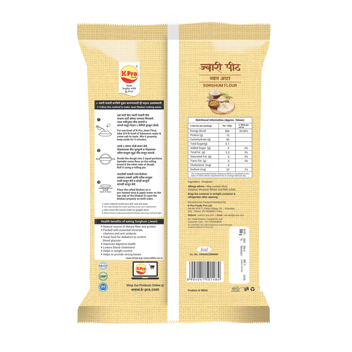 Flours & Atta – Kpra Foods Pvt. Ltd.