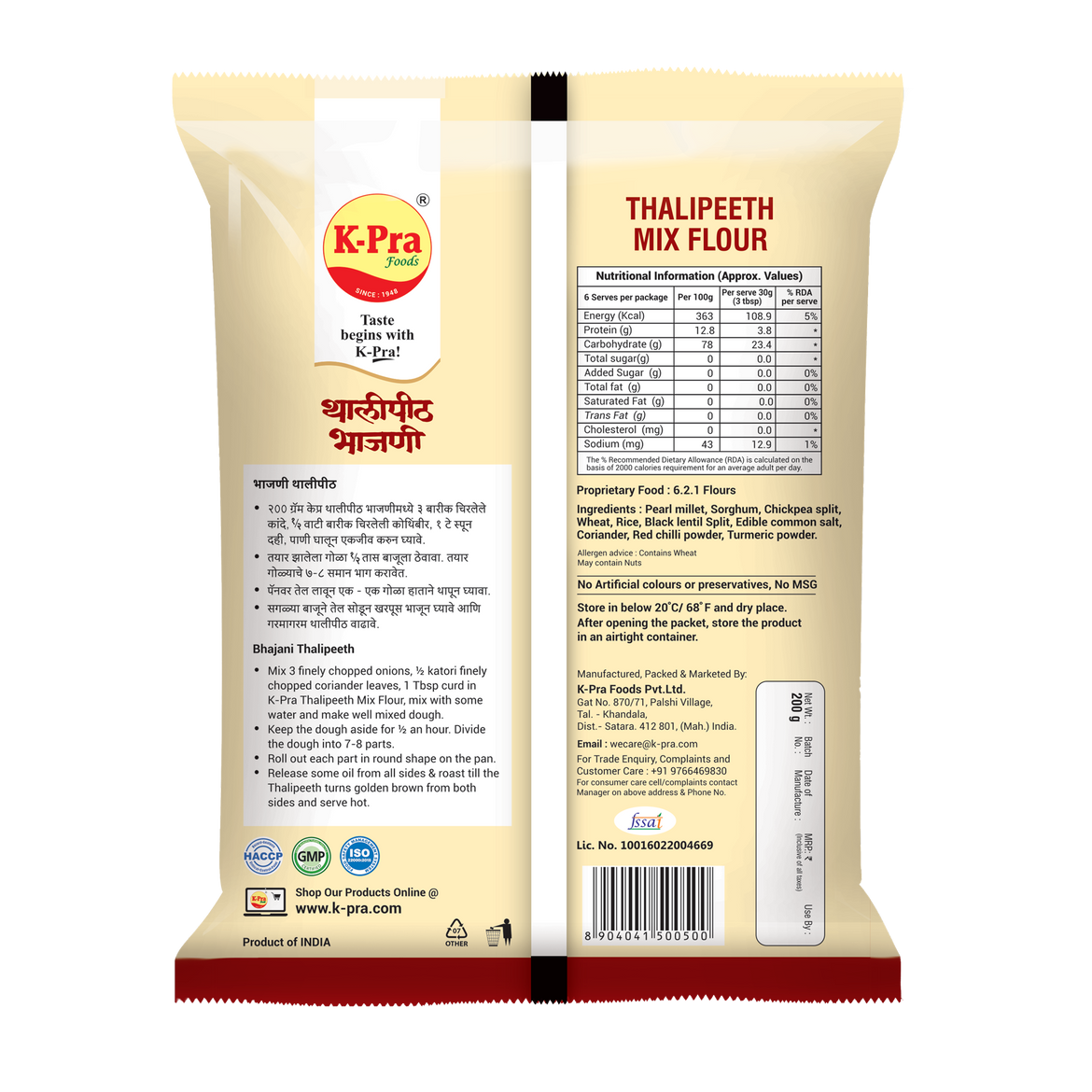 Kpra Foods – Kpra Foods Pvt. Ltd.