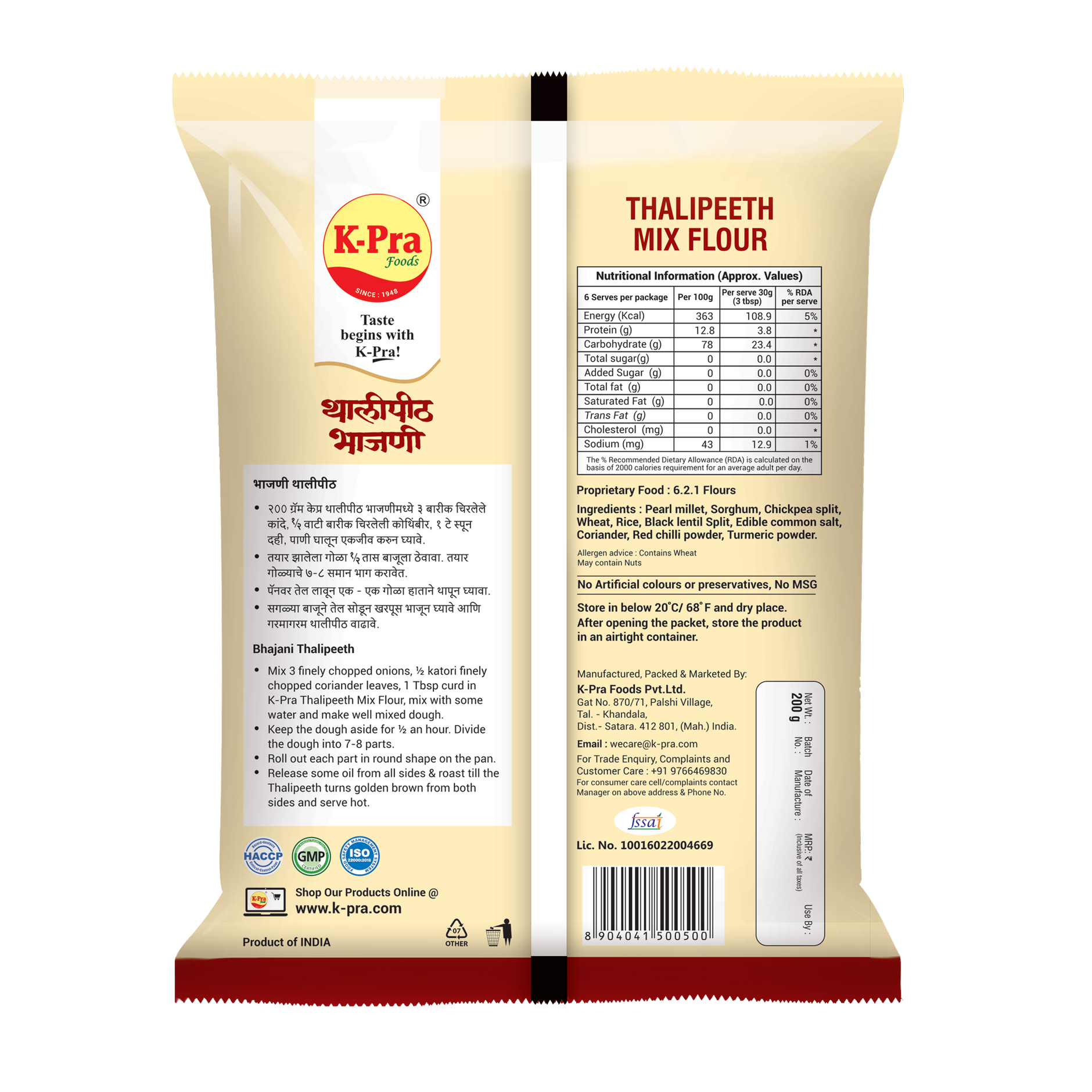 Kpra Foods – Kpra Foods Pvt. Ltd.